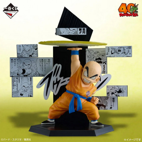 Figurine Krillin Ichiban Kuji Dragon Ball 40th Part 2 Bandai Dragon Ball