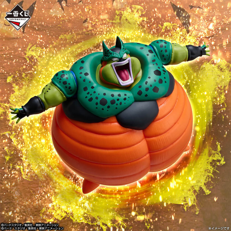 Figurine Cell Explosion Ichiban Kuji Dragon Ball Vs Omnibus Cross ...