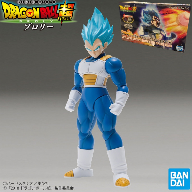 DBS Broly The Movie Figure-Rise Standard Vegeta SSJB Bandai