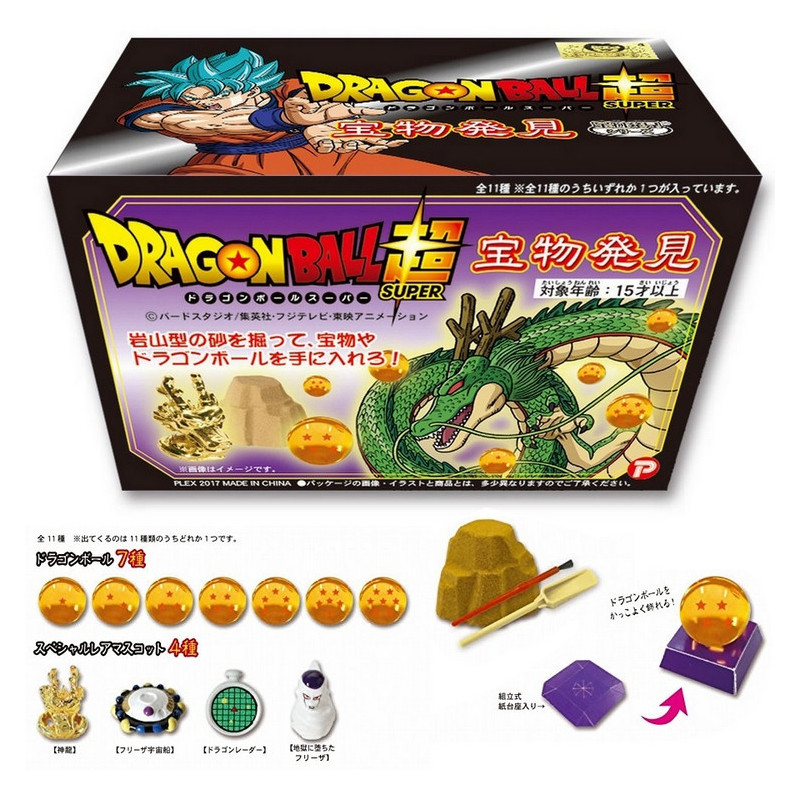 DRAGON BALL SUPER Treasure Box Plex
