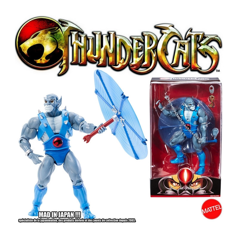 COSMOCATS figurine Pantéro Mattel Classics Thundercats Panthero