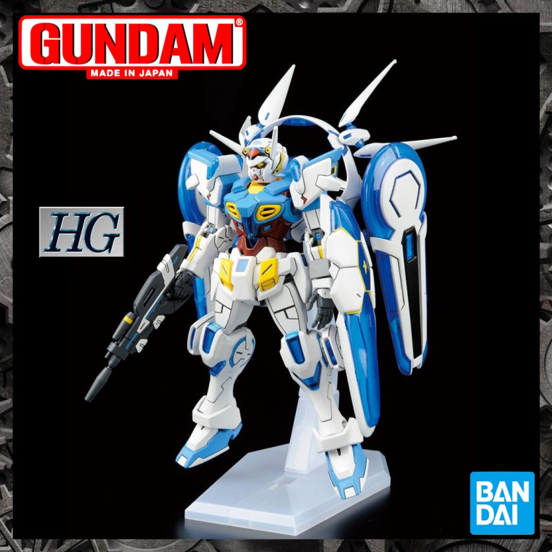 GUNDAM High Grade Gundam G-Self Perfect Pack Bandai Gunpla