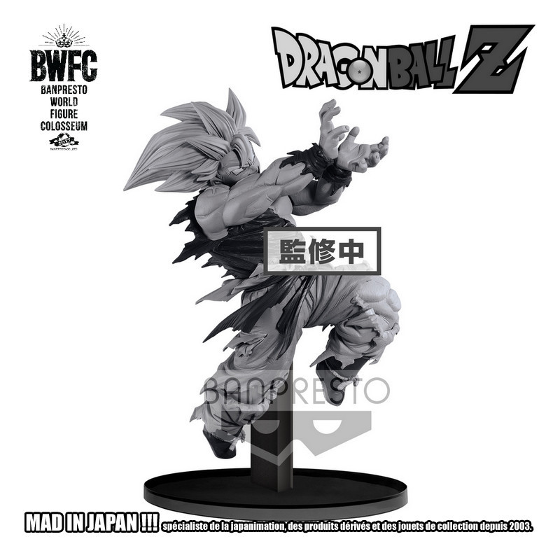 DRAGON BALL Z figurine Son Goku Special Color BWFC Vol. 1 Banpresto
