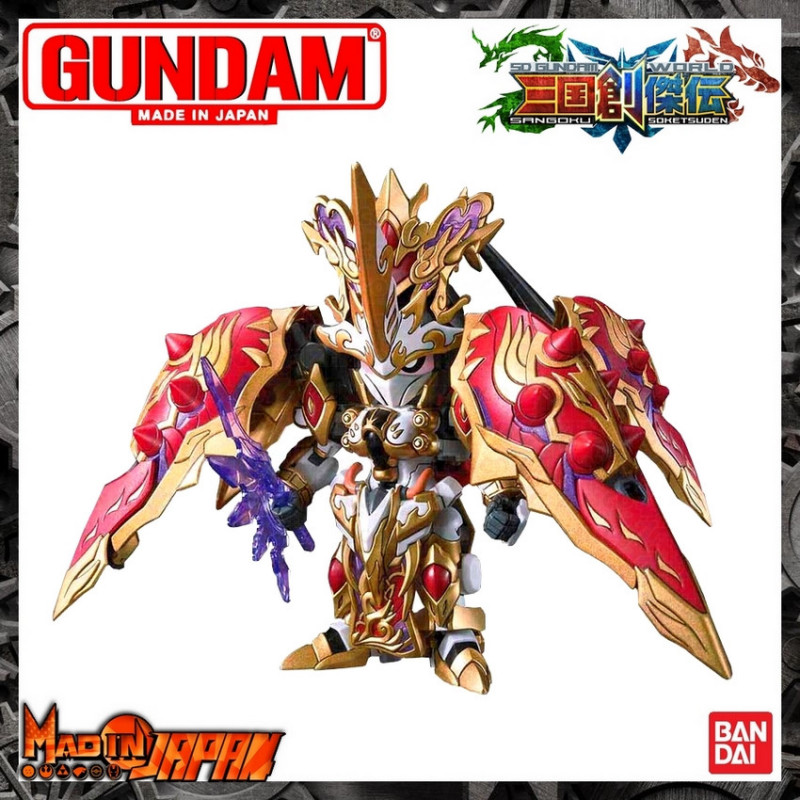 GUNDAM SD Diao Chan Kshatriya Gundam Bandai Gunpla