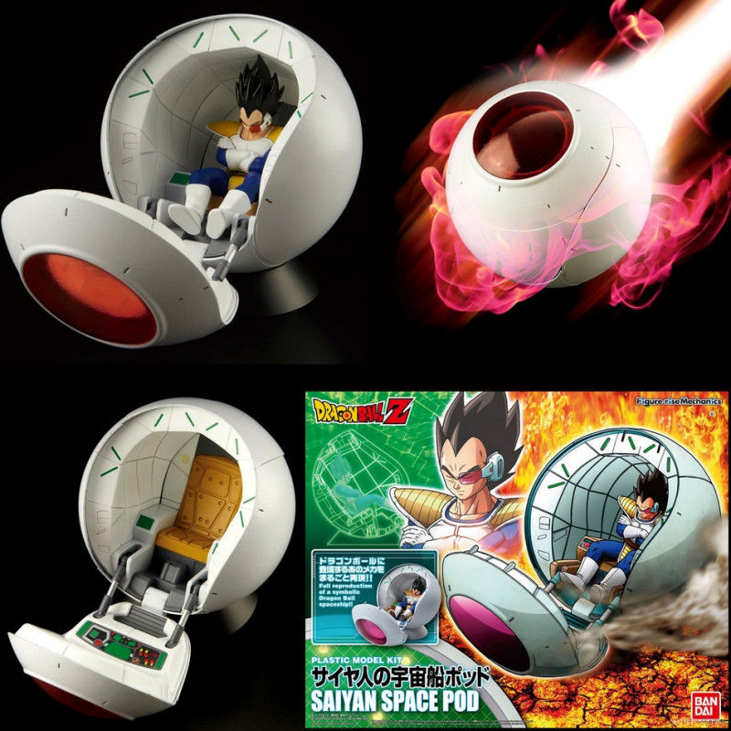 DRAGON BALL Z Saiyan Pod Vegeta Figure Rise Mechanics Bandai