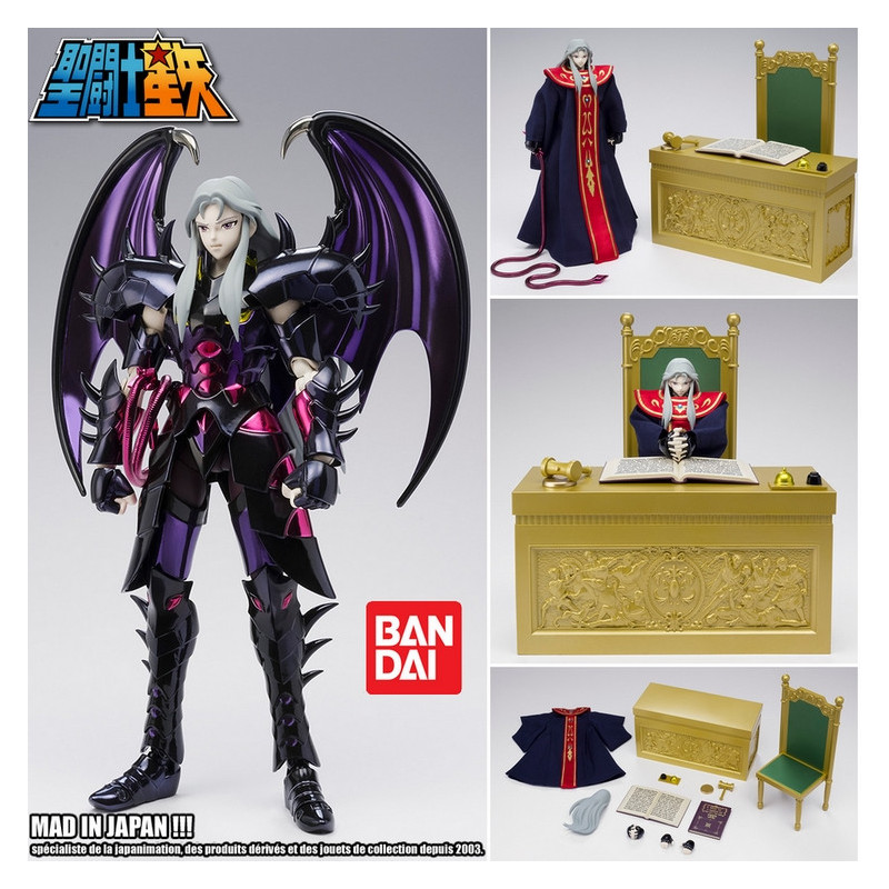 SAINT SEIYA Myth Cloth Balron Lune complet set Bandai