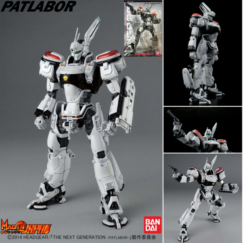 PATLABOR Shinohara AV-98 Patrol Labor Bandai