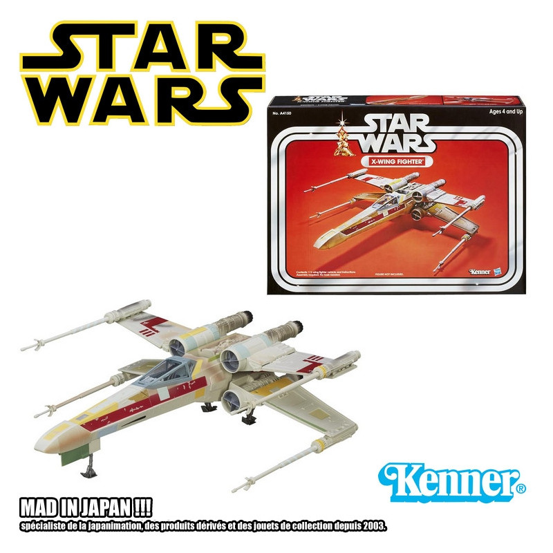 STAR WARS X-WING Fighter Collection Vintage Kenner