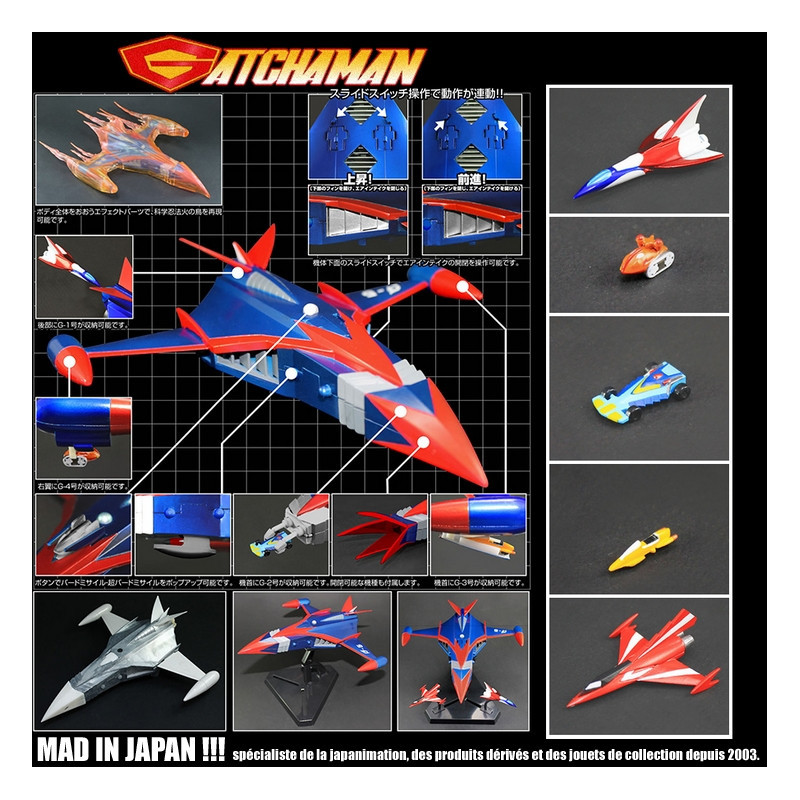 GATCHAMAN God Phoenix Evolution Toy