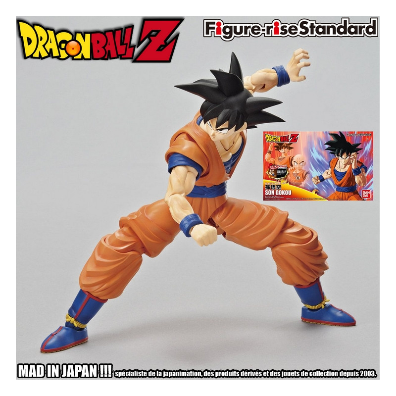 DRAGON BALL Z Son Goku Figure-rise Standard Bandai